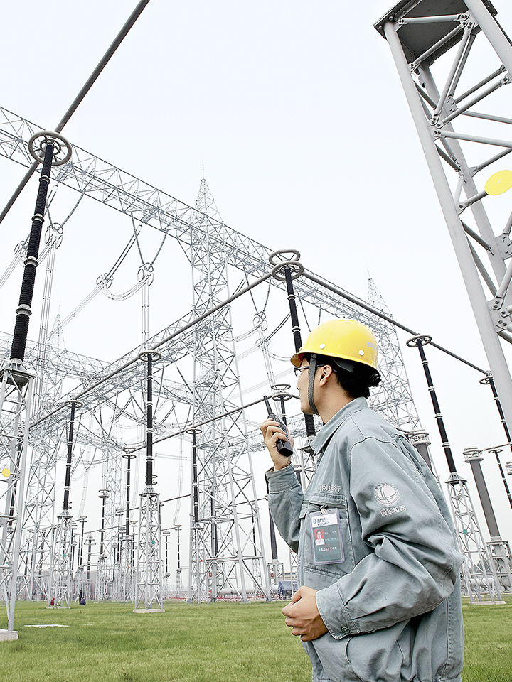 Things you have to know about ground fault location - Kongter