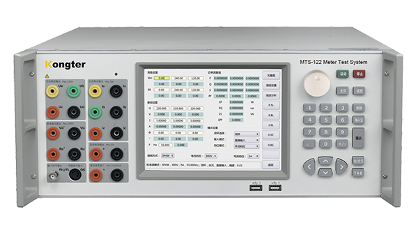 Kongter's whole line products for meter test with high accuracy