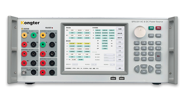 Kongter offers full line of standard power source with high accuracy