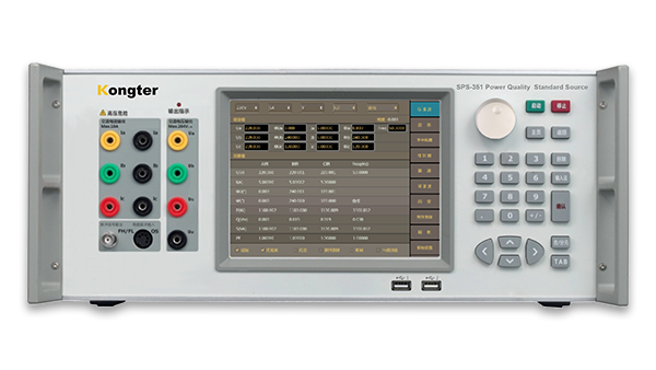 Kongter offers full line of standard power source with high accuracy