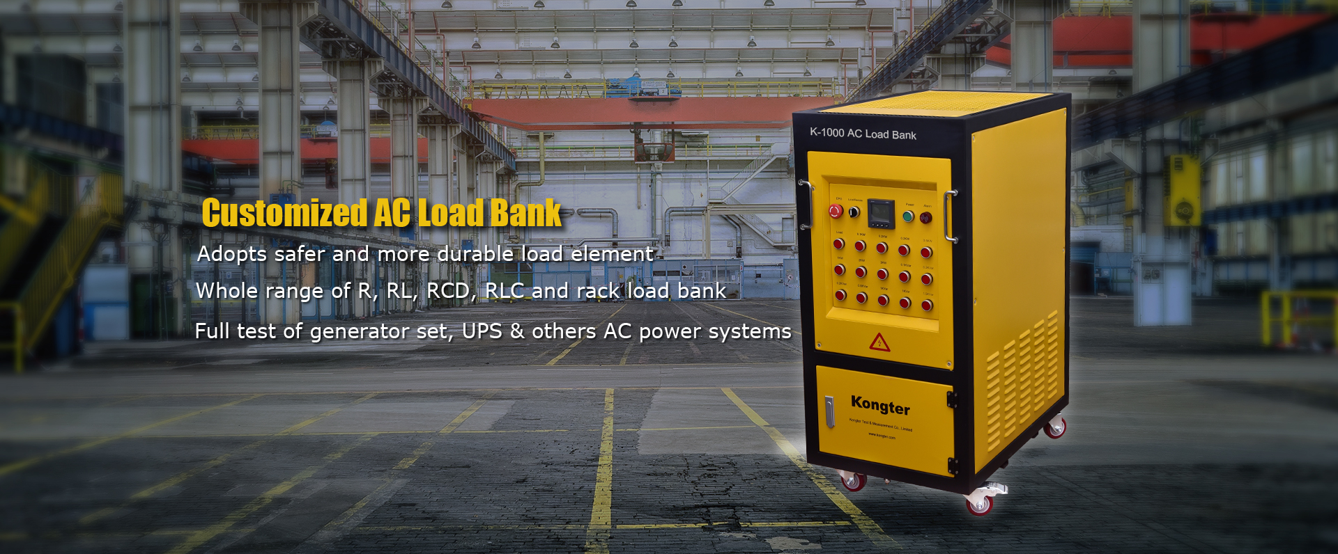 What is AC load bank? And what is AC load bank used for?