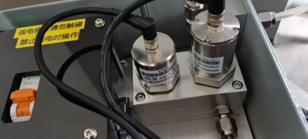 How to select sensor for moisture in oil?